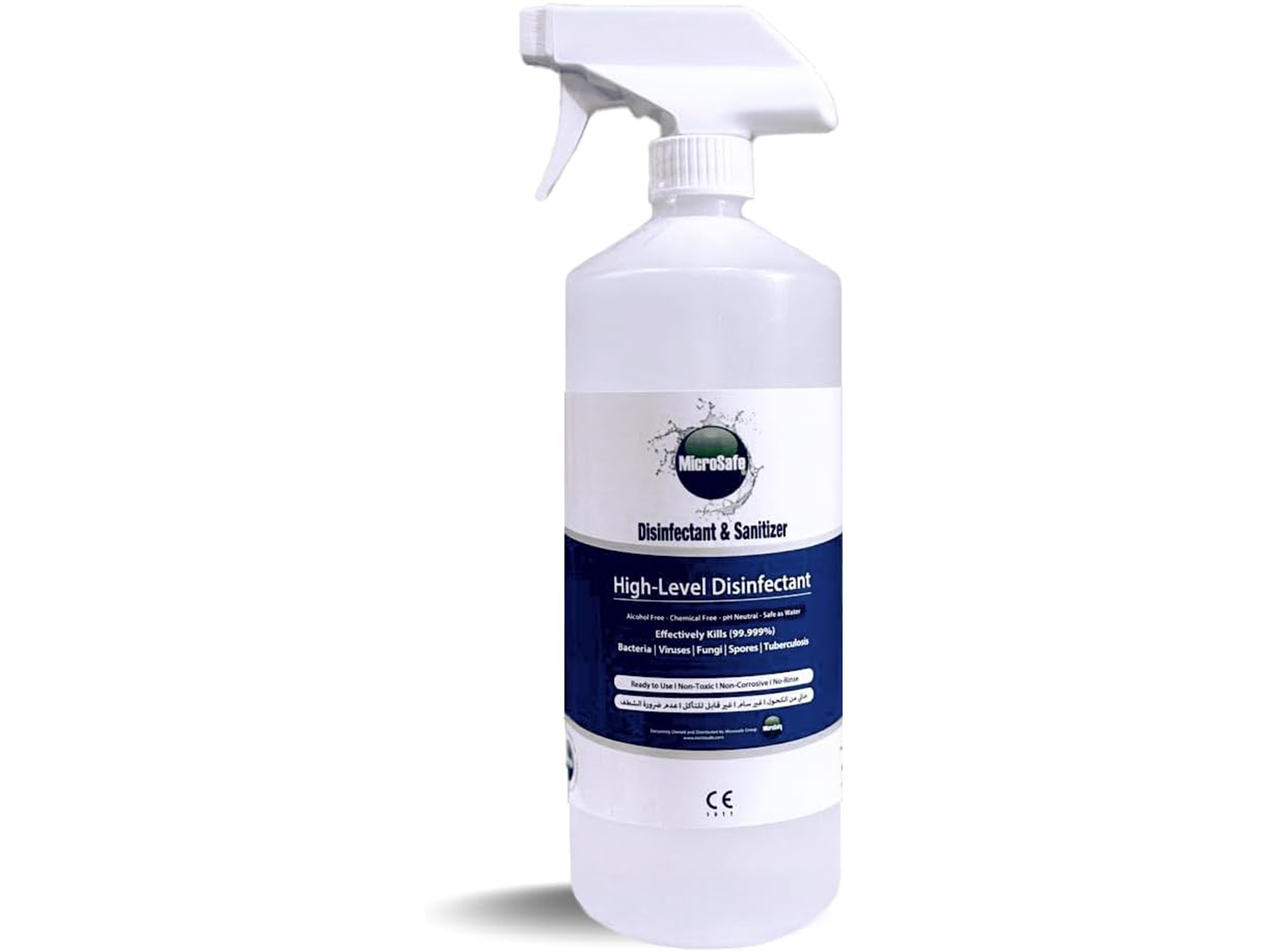 Disinfectant & Sanitizer – iHealthcare
